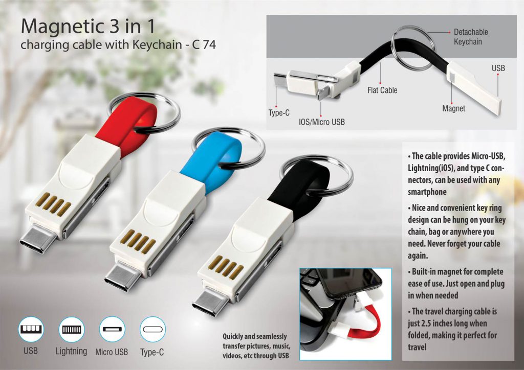 Magnetic 3 in 1 charging cable with Keychain - Power Plus Store
