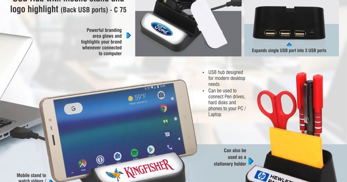 PowerGlow USB hub with mobile stand and logo highlight (Back USB ports ...