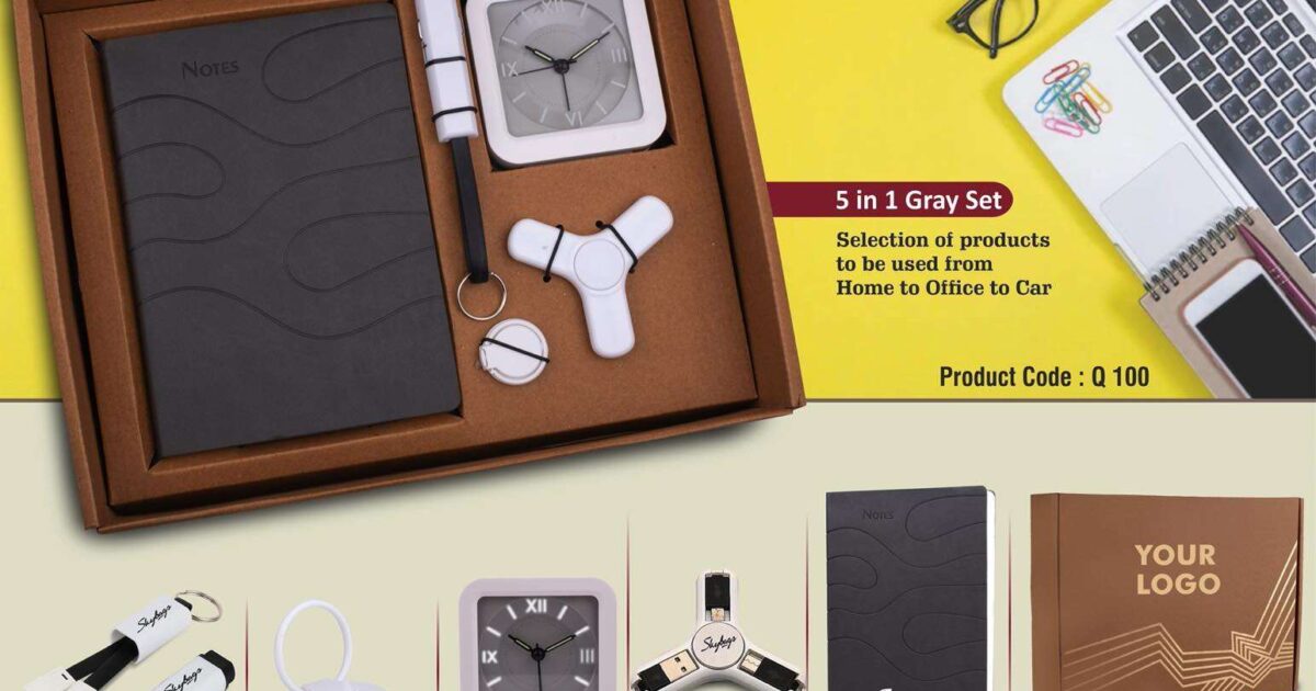 5 in 1 Gray set: Mobile Finger ring, Keychain with Car charger and ...