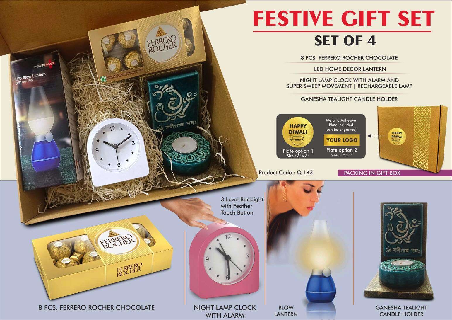 Festive Gift Set of 4: Ferrero Rocher 8 pc box, Ganesha Tealight Holder ...